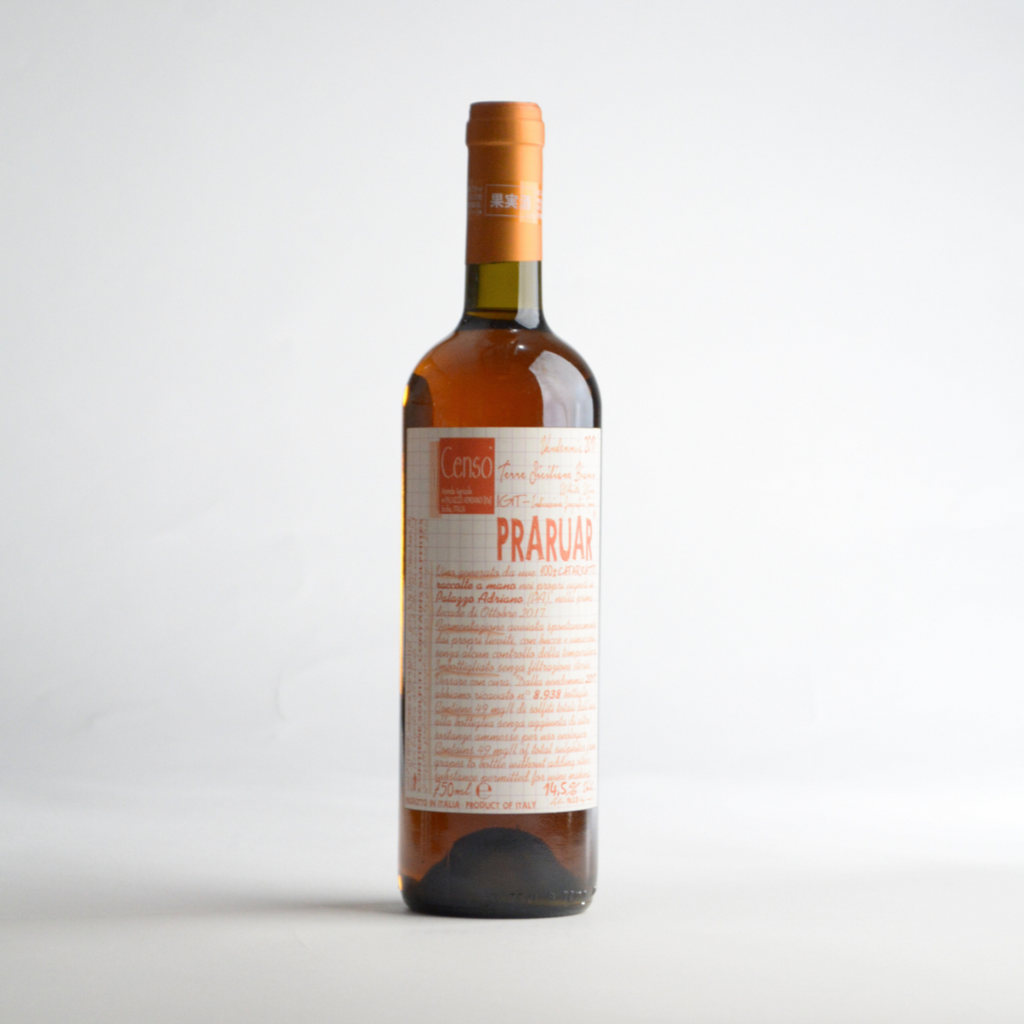 Il Censo - Praruar 2020 / イル チェンソ - プラルアール 2020 – wine shop CANDIDO